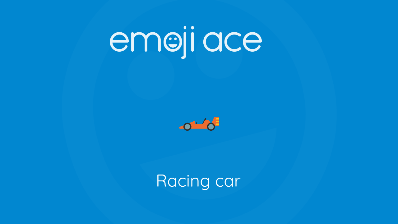 🏎 Racing car - Emoji Ace