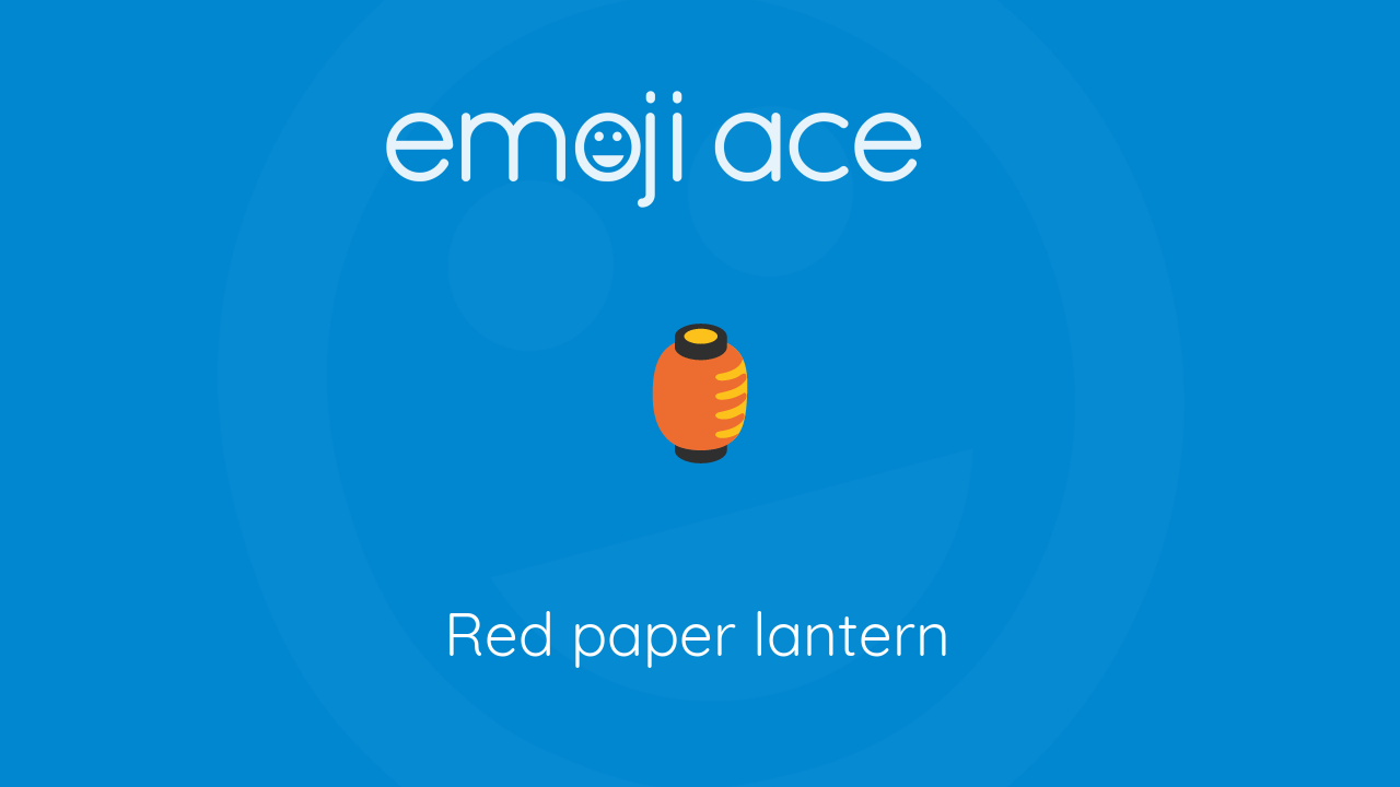 🏮 Red paper lantern - Emoji Ace