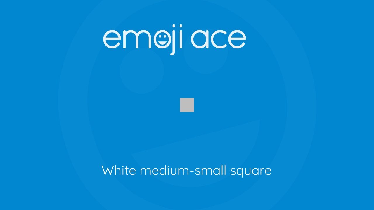 White medium-small square - Emoji Ace