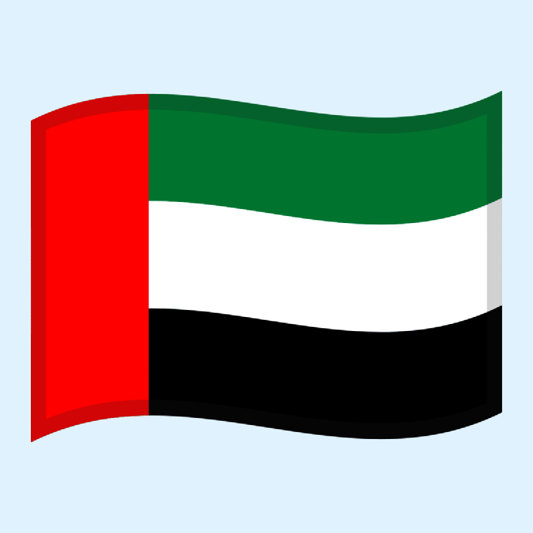Flag 🇦🇪 United Arab Emirates Emoji