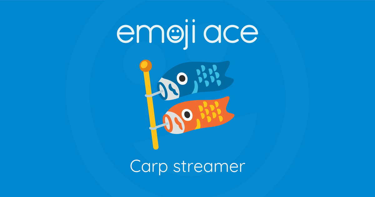 Emoji 🎏 Carp streamer: Meaning and Details