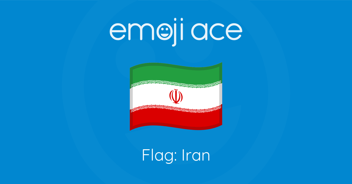 Flag 🇮🇷 Iran Emoji