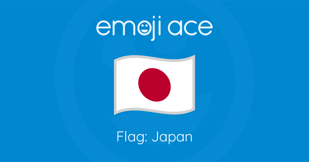 Flag 🇯🇵 Japan Emoji
