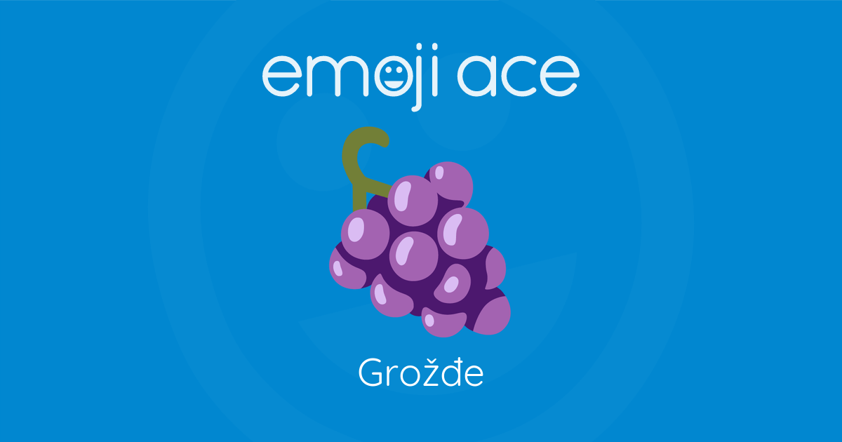 Emoji 🍇 Grožđe: Značenje i detalji