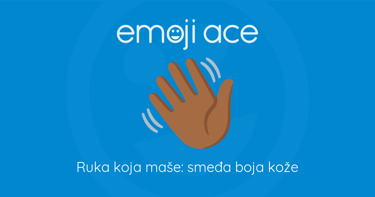 Emoji 👋🏾 Ruka koja maše: smeđa boja kože: Značenje i detalji